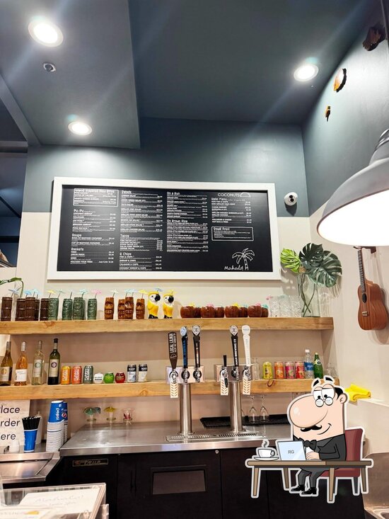 Coconuts Fish Cafe - Kamaole Location, Kihei - Restaurant menu, prices ...