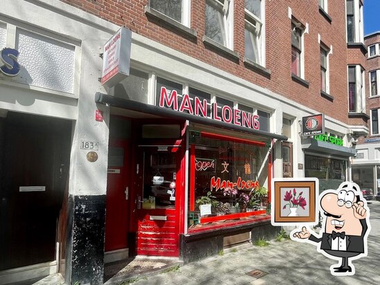 Man Loeng, Rotterdam, Maashaven - Restaurant menu, prices and reviews