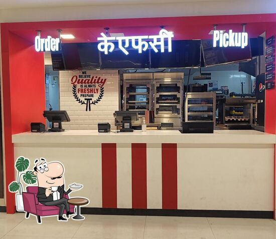 KFC, Pune - Restaurant menu, prices and reviews
