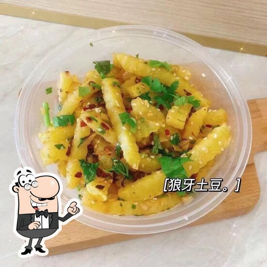 Mr.Q Bubble tea奶茶美食吧, Naples - Restaurant menu, prices and reviews