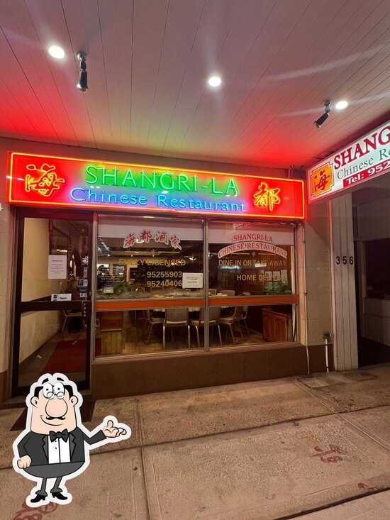 Shangri-La Chinese Restaurant, Caringbah - Restaurant menu, prices and ...