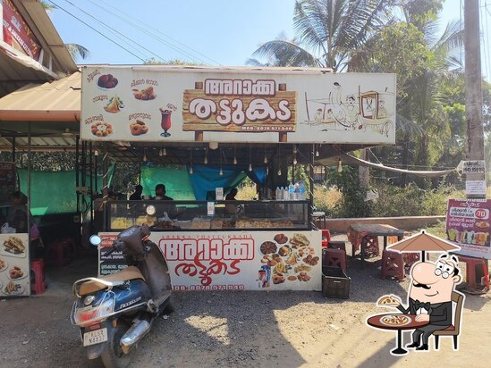 araaka thattukada, Tavanur - Restaurant menu, prices and reviews
