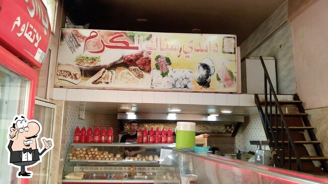 snack al karam, Had Soualem - Menu du restaurant, prix et avis