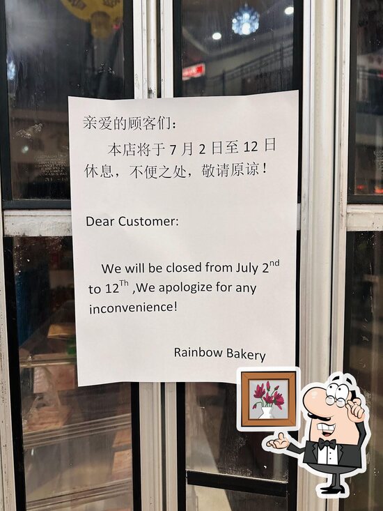 Rainbow Bakery Ltd, Calgary - Restaurant menu, prices and reviews