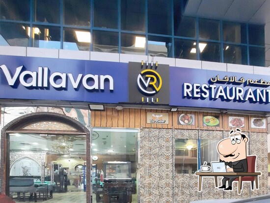 Menu at Vallavan Restaurant, Abu Dhabi
