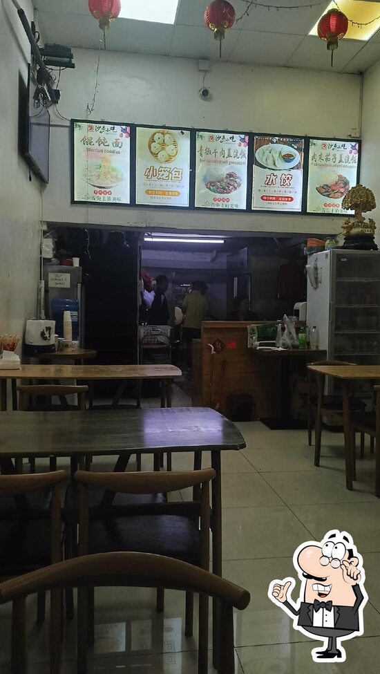Menu at Shaxian Snacks restaurant, Manila