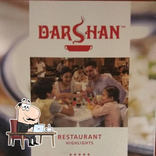 Darshan Restaurant and Banquet, Vadodara - Restaurant menu, prices and ...