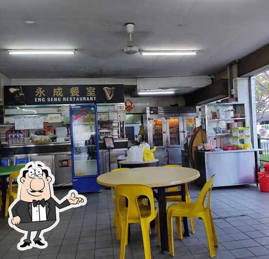 Eng Seng Restaurant, Singapore - Restaurant menu, prices and reviews