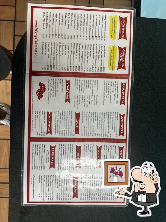 Wong's Takeout Restaurant, Plantation - Restaurant menu, prices and reviews