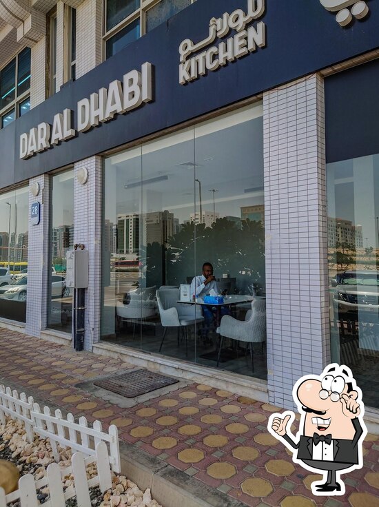 Dar al Dhabi Kitchen, Abu Dhabi - Restaurant menu, prices and reviews