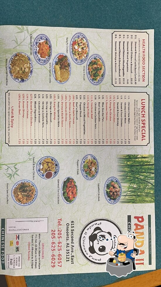 Panda Two Kitchen, Oneonta - Restaurant menu, prices and reviews