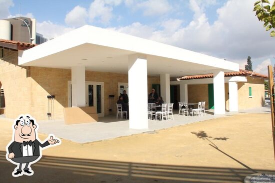 ΛΕΣΧΗ ΑΞΙΩΜΑΤΙΚΩΝ ΕΘΝΙΚΗΣ ΦΡΟΥΡΑΣ, Strovolos - Restaurant menu, prices ...