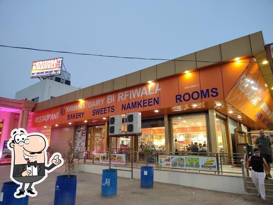 KRISHNA HAVELI, Rohtak - Restaurant menu, prices and reviews