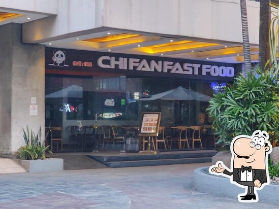 Menu at Chi Fan Chinese Restaurant, Makati
