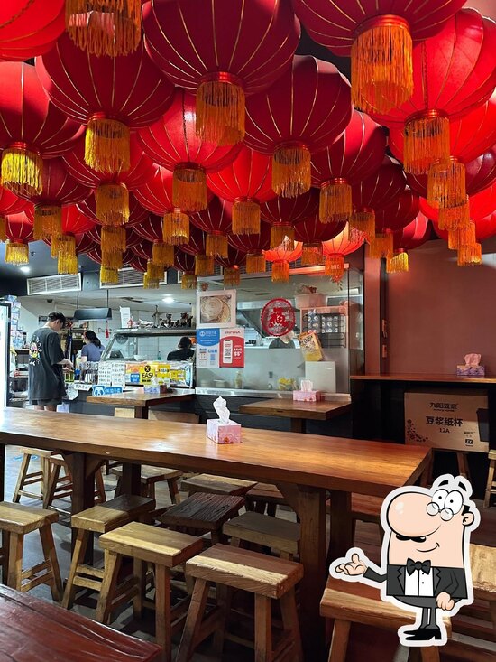 Xi'an Noodle House, Sydney - Restaurant menu, prices and reviews