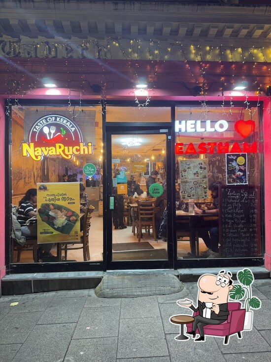 NavaRuchi, London, East Ham - Restaurant menu, prices and reviews