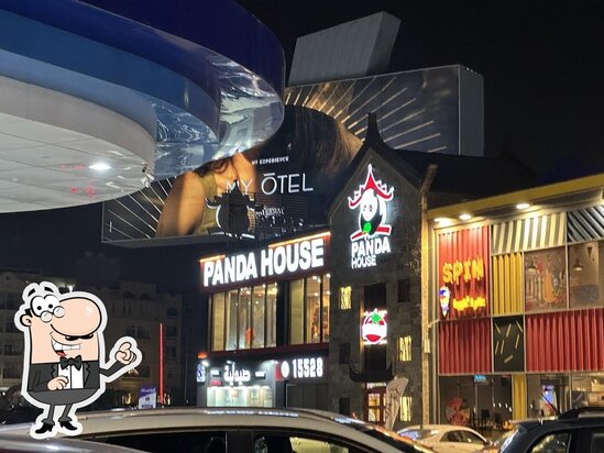 Panda House Chillout Midor - Restaurant menu, prices and reviews