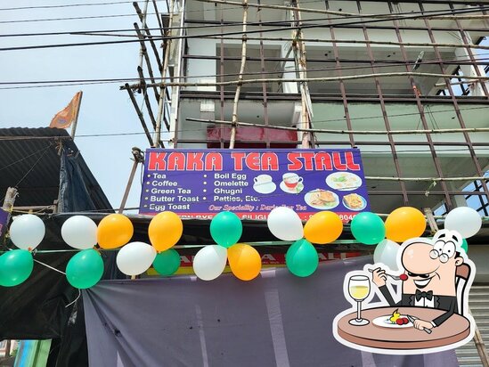 KAKA TEA STALL, Siliguri - Restaurant menu, prices and reviews