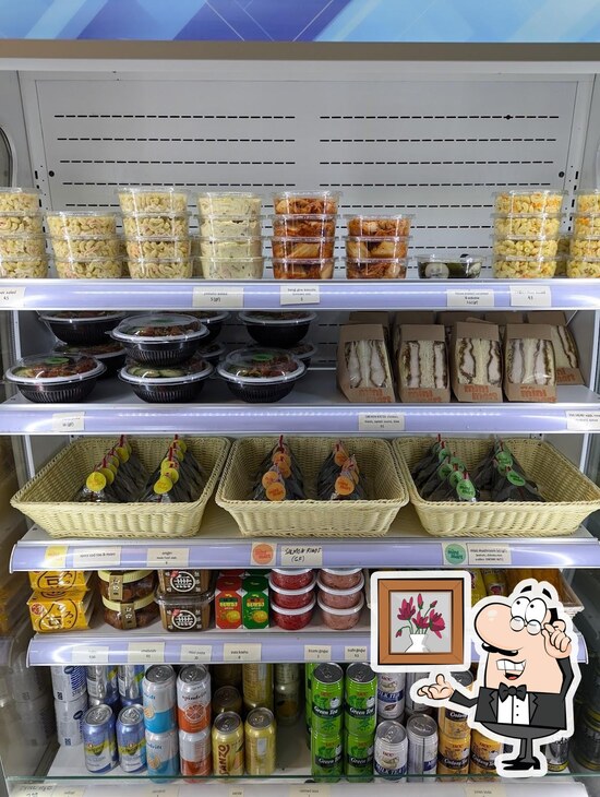 Mama Yoshi Mini Mart, New York City - Restaurant menu, prices and reviews