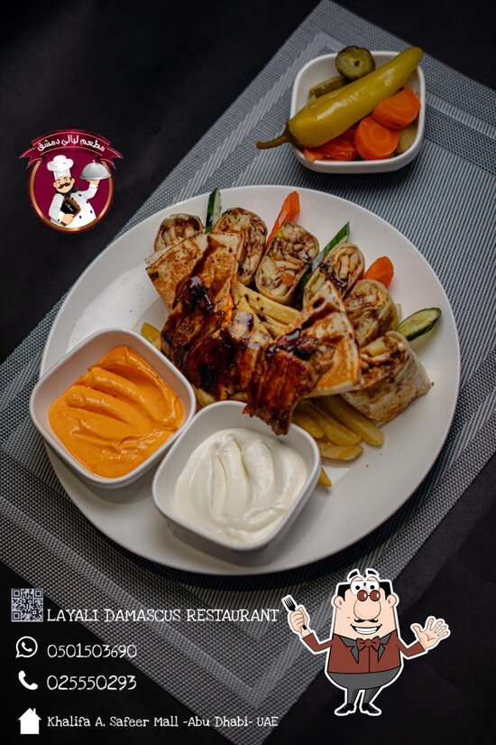 Layali Damascus Restaraunt, Abu Dhabi - Restaurant menu, prices and reviews