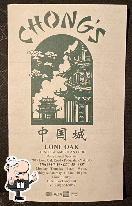 Menu at Chong's Restaurant, Paducah, Lone Oak Rd