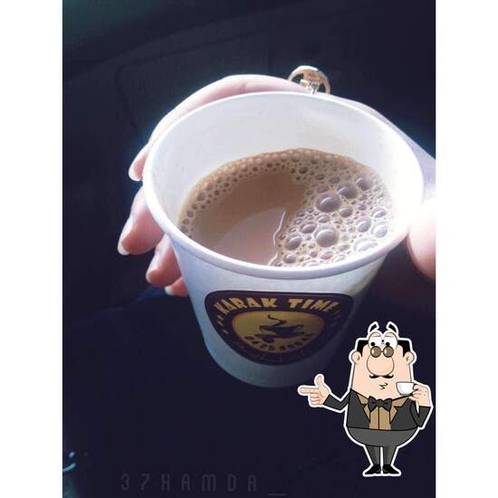 karak Time, Dubai - Restaurant menu, prices and reviews