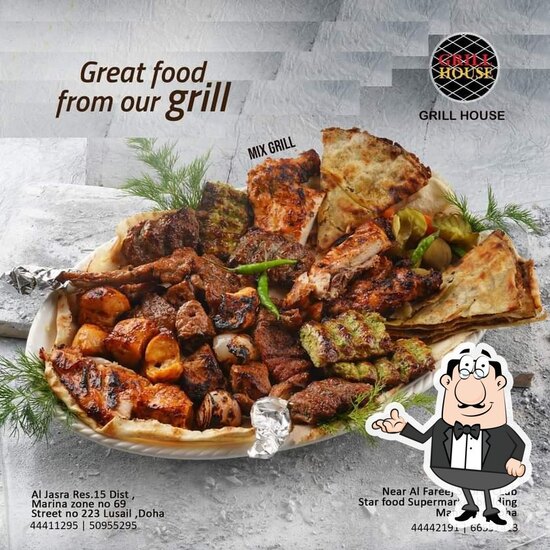 Doha Grill House - Lusail, Lusail - Restaurant menu, prices and reviews