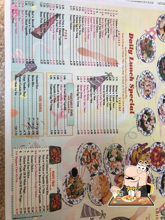 Menu at New Century restaurant, Catskill