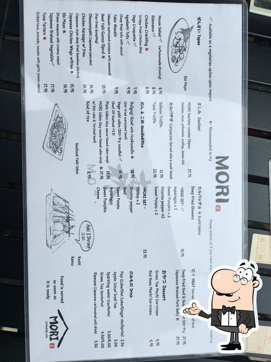 MORI Japanese Bar, London - Restaurant menu, prices and reviews