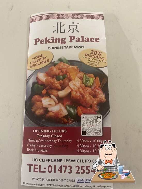 Peking Palace, Ipswich - Restaurant menu, prices and reviews