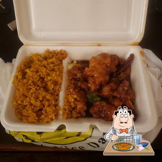 Ming Hing, Uniontown - Restaurant menu, prices and reviews