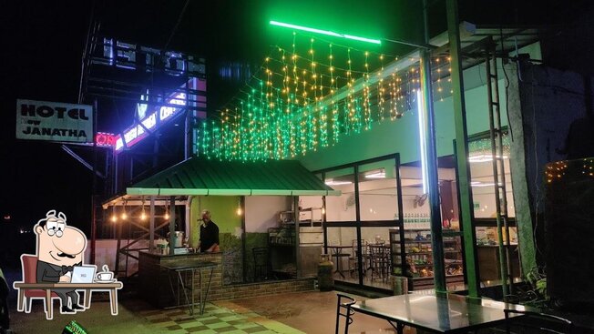 Hotel New Janatha, Thalore, Thalore - Restaurant menu, prices and reviews