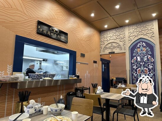 No.1 Beef Ramen Dominion Rd 中国兰州老白家牛肉面, Auckland - Restaurant menu ...
