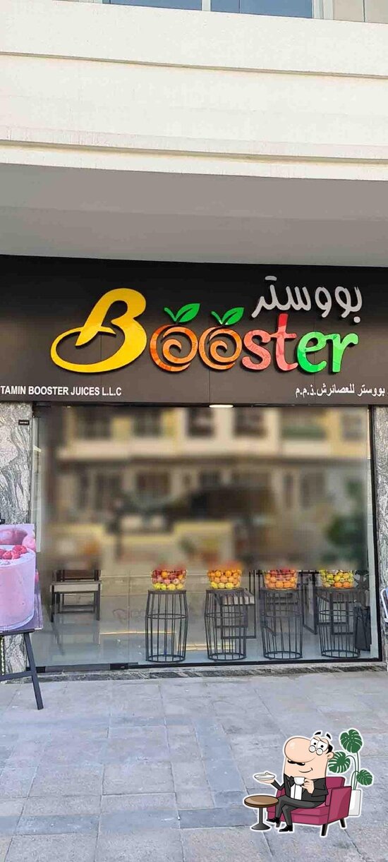 Booster, Dubai - Restaurant menu, prices and reviews