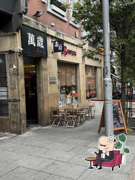 Bonzai Sushi & Noodle Bar, Nottingham - Restaurant menu, prices and reviews