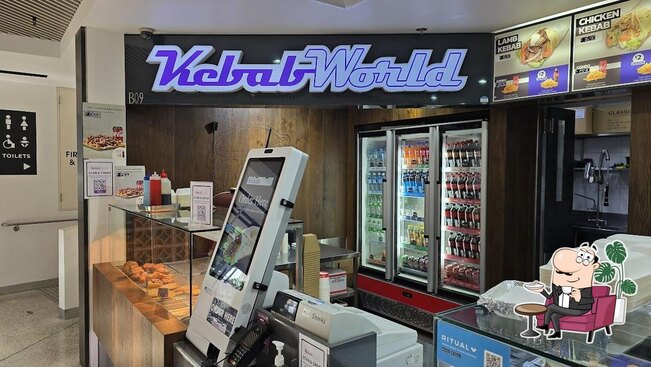 Kebab World, Melbourne - Restaurant menu, prices and reviews