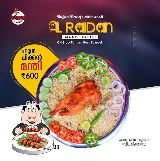 Al Raidan Mandi House Edappal, Edappal - Restaurant menu, prices and ...