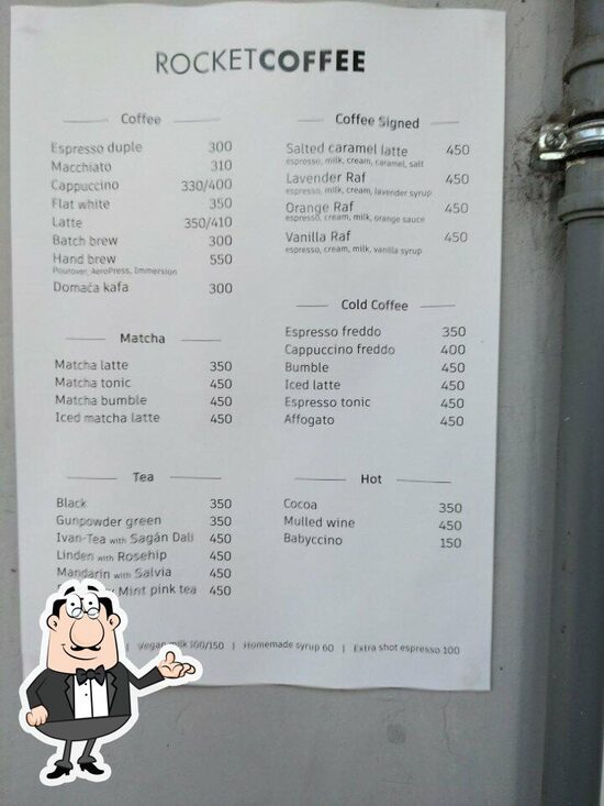Rocket Coffee, Belgrade - Restaurant menu, prices and reviews