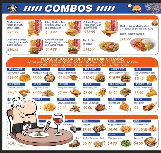 Two Peck Crispy Chicken, Perth - Restaurant menu, prices and reviews