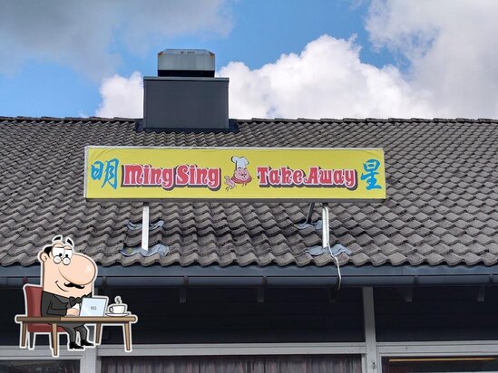 Ming Sing, Ålgård - Restaurant menu, prices and reviews