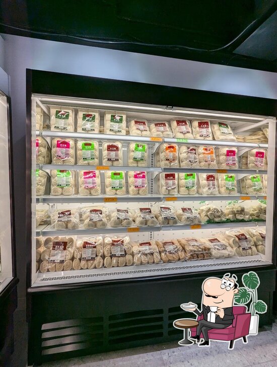 Ten Ten Dim Sum, Toronto - Restaurant menu, prices and reviews