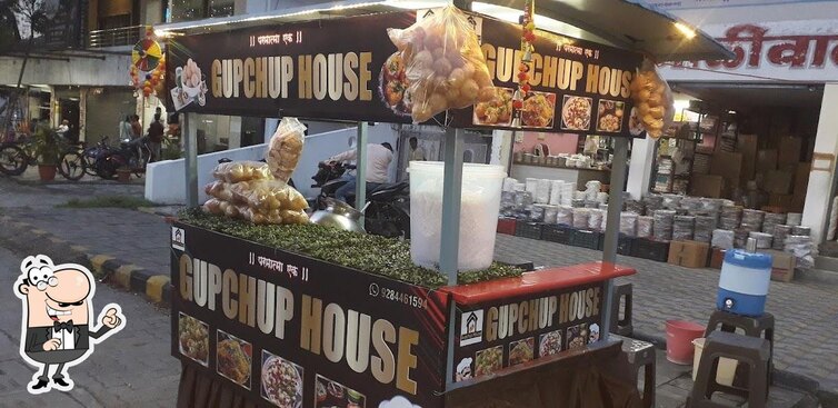 New Gupchup House, Nagpur - Restaurant menu, prices and reviews