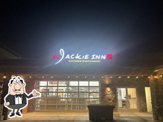 Jackie Inn Chinese, Pittsburgh - Restaurant menu, prices and reviews