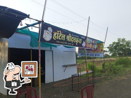 Shri Datta Mandir Limbgaon - Restaurant menu, prices and reviews