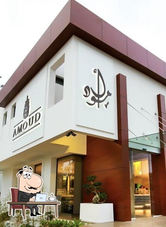 Amoud CIL, Casablanca - Menu du restaurant, prix et avis