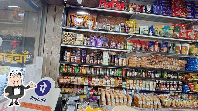 Sony Bakery, Jaipur - Restaurant menu, prices and reviews