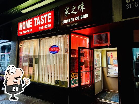 Home Taste, Buffalo - Restaurant menu, prices and reviews