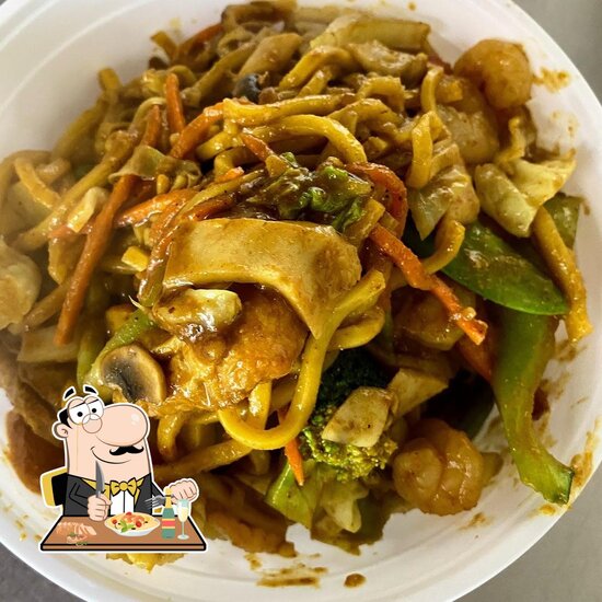 Old Wok Pinjarra Chinese Restaurant, Pinjarra - Restaurant menu, prices ...