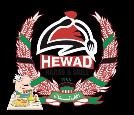 Hewad Kabob, Niagara Falls - Restaurant menu, prices and reviews