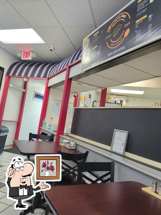 Authentic Momo And Bar, Beaver Dam - Restaurant menu, prices and reviews